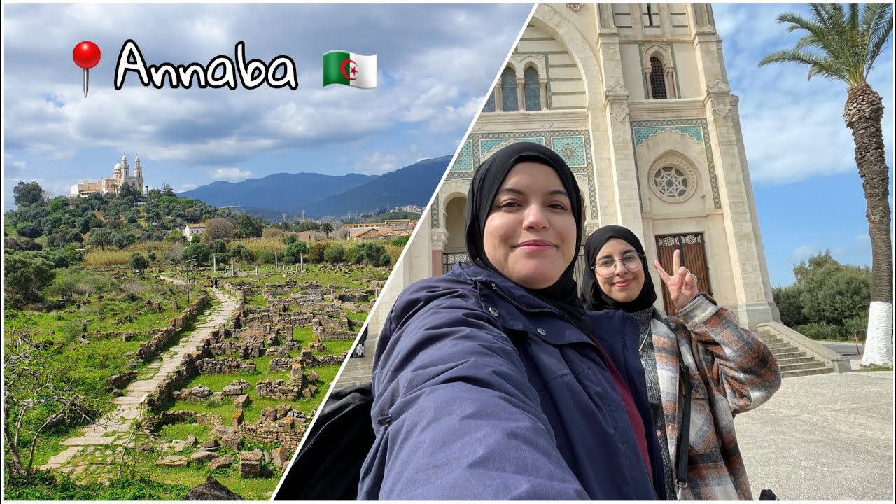 أجمل مدينة جزائرية The most beautiful city in Algeria 🇩🇿 || Annaba ...