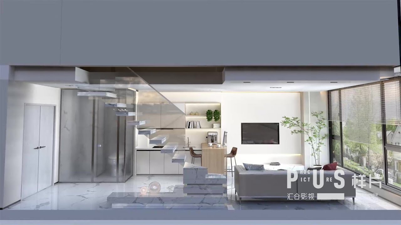 Immersive 3D Interior Animation with Growing and Walkthrough Effect ...
