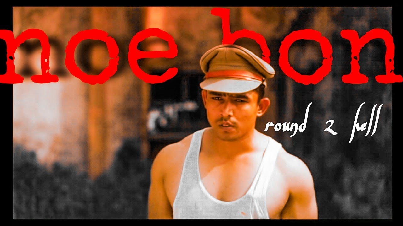 raund 2 hell new video - YouTube