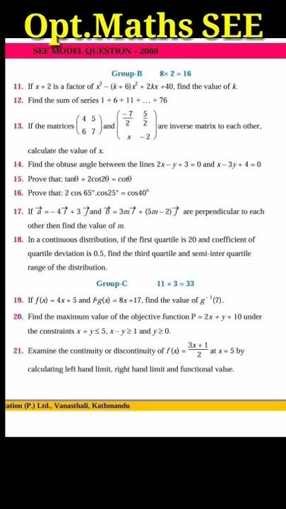 Opt.Maths Model questions || SEE opt math model question 2080 || Vedant ...