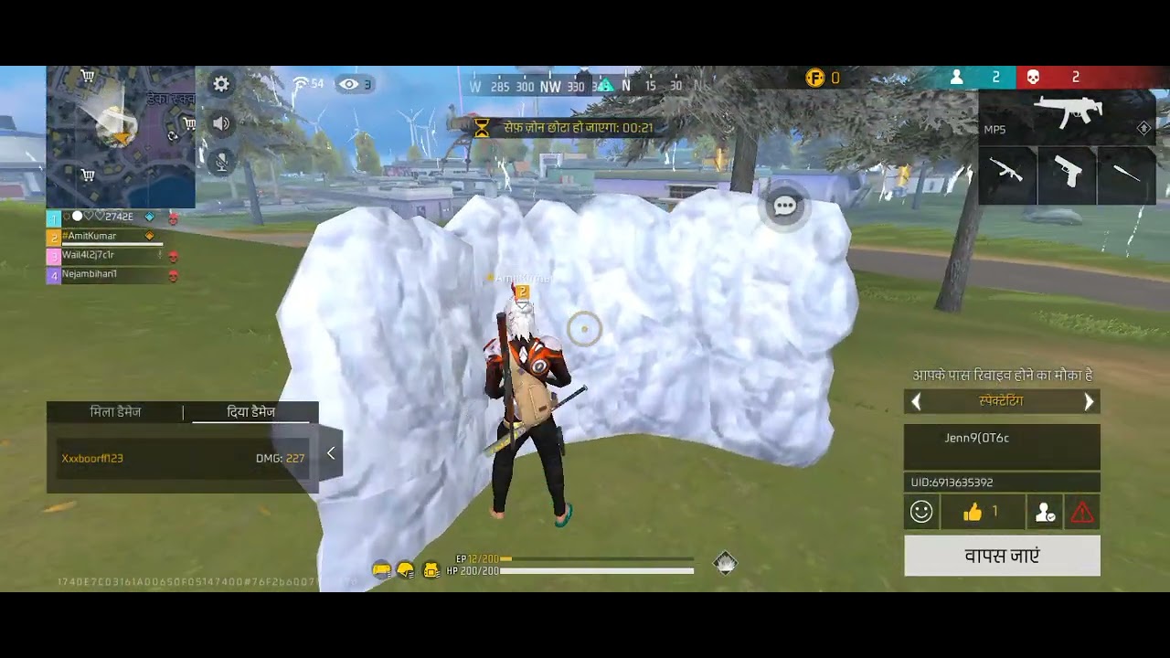 free fire max pro max - YouTube