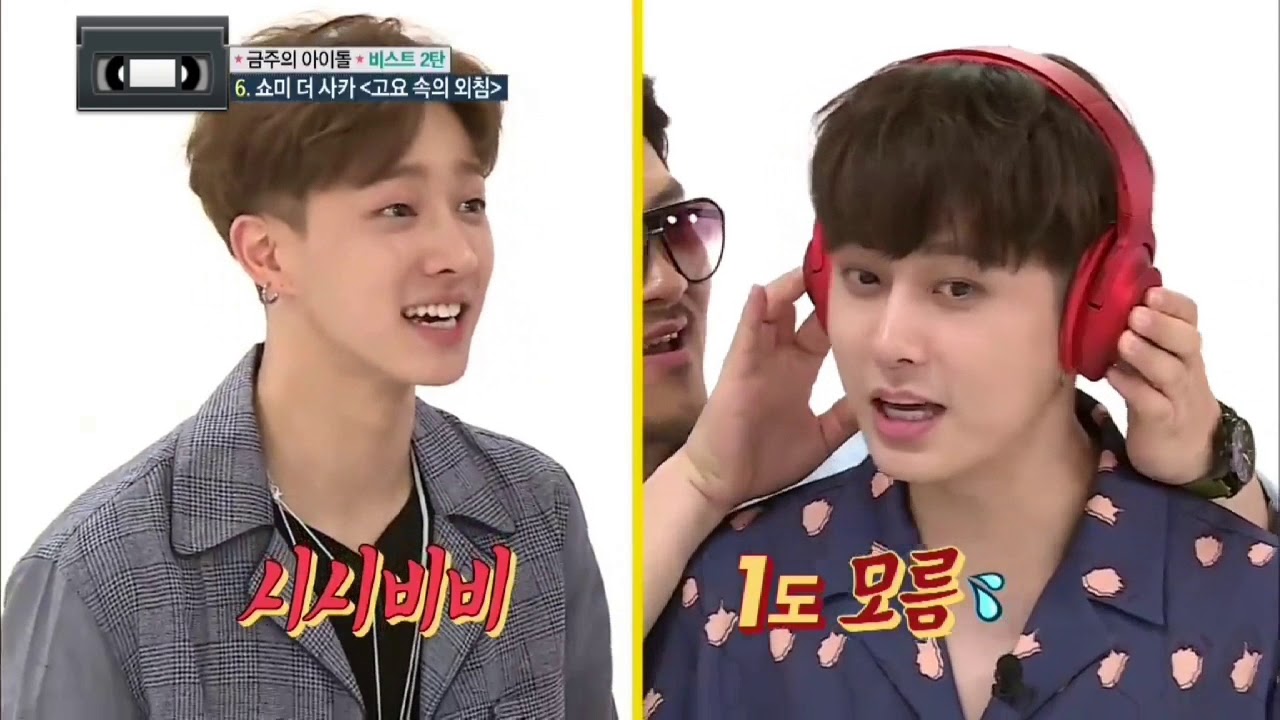 HIGHLIGHT FUNNY MOMENTS - YouTube