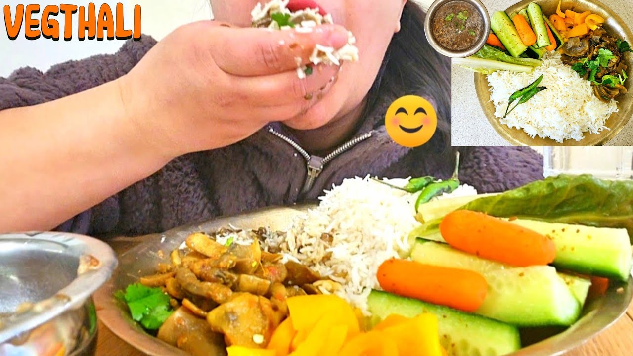 EATING SPICY MUSHROOM GRAVY WITH CAPSICUM FRY, DAAL, BOIL SALAD & RICE ...