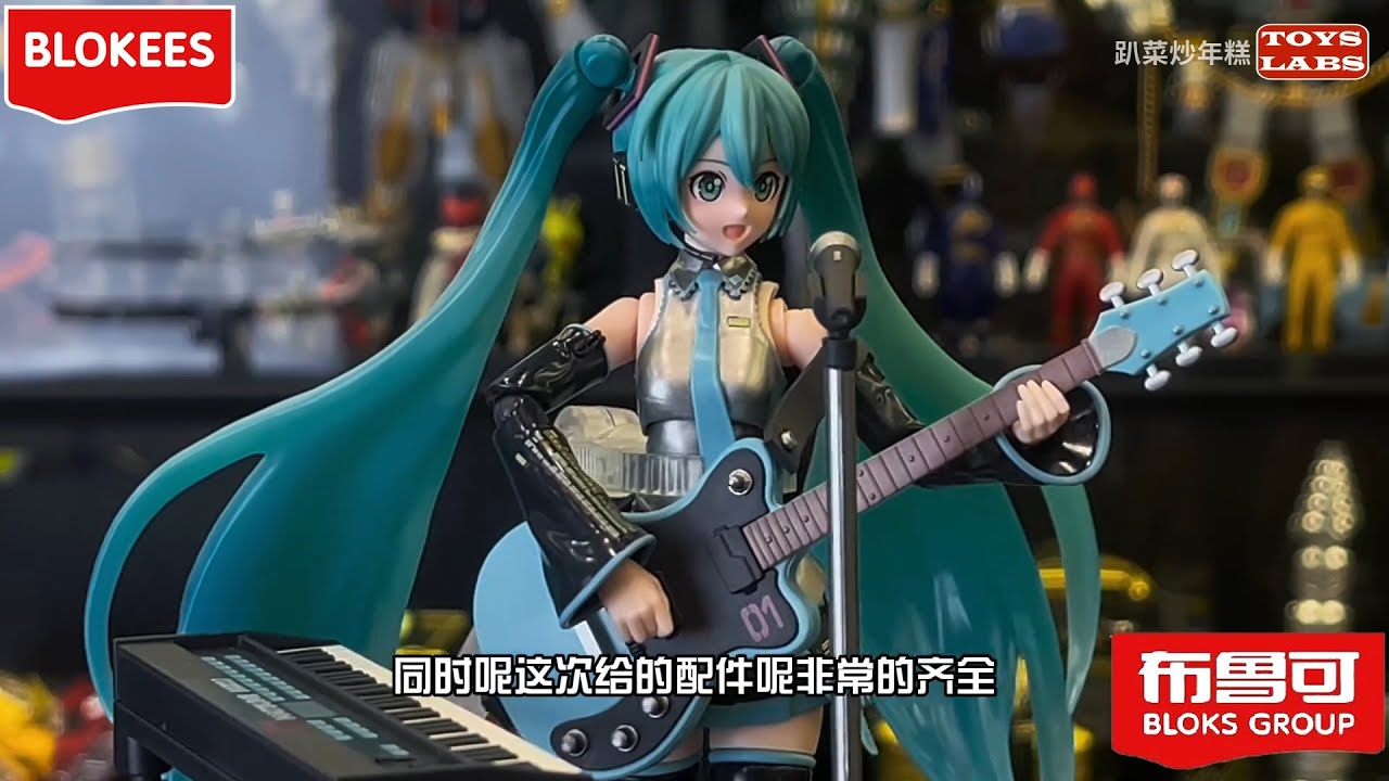 Blokees are getting great! Vocaloid Fantasy Hatsune Miku [Miracle ...