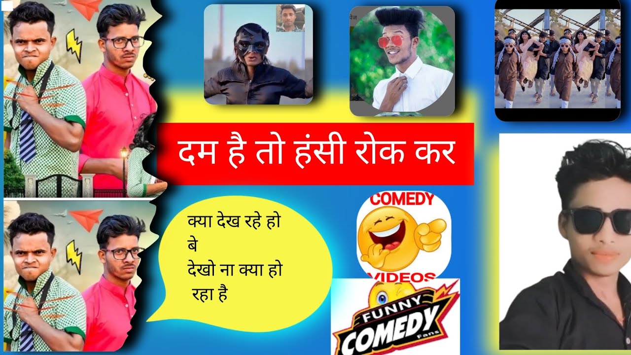 𝙘𝙤𝙢𝙚𝙙#𝙫𝙞𝙙𝙞𝙤#𝙧𝙖𝙜𝙞𝙫#shortvideo - YouTube