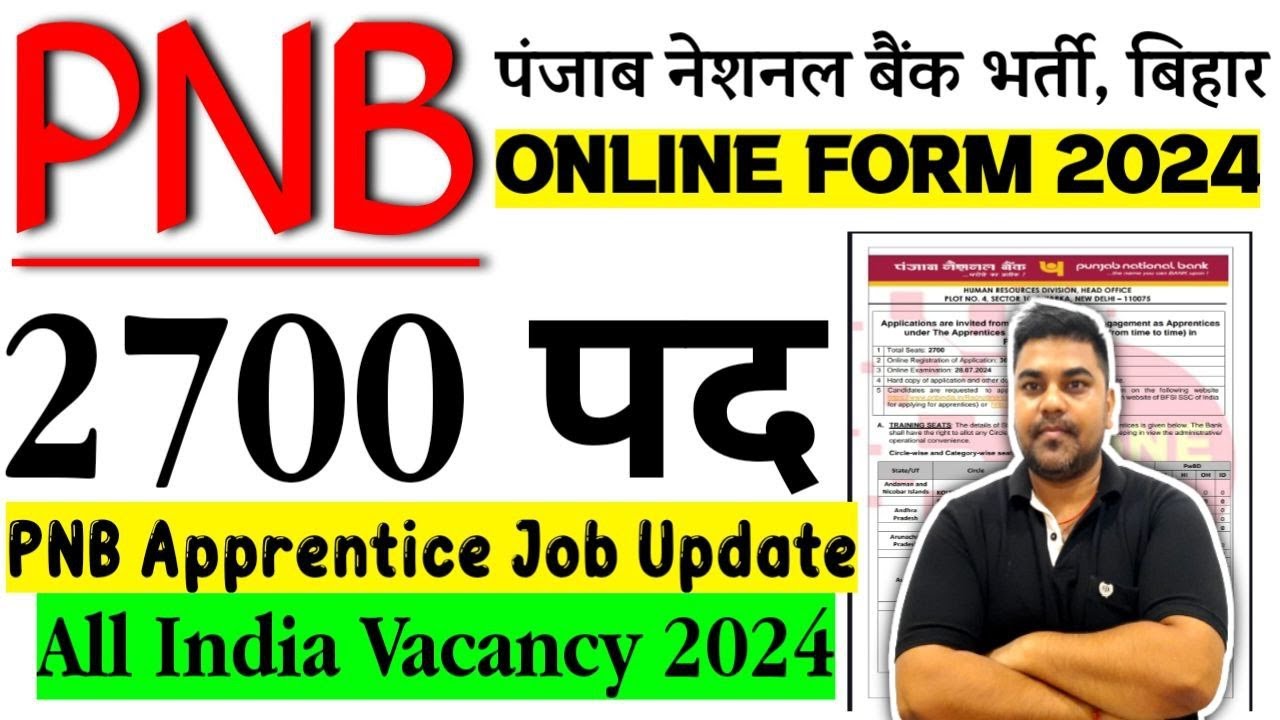 Pnb Apprentice 2024 Notification pnb Apprentice Recruitment 2024 Full pnb-apprentice-2024-notification-pnb-apprentice-recruitment-2024-full