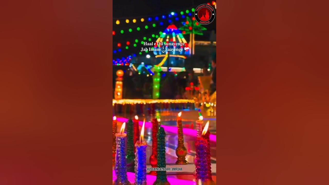 shab e raat coming soon #nadeemsarwar #mirhasanmir - YouTube shab e raat coming soon #nadeemsarwar #mirhasanmir - YouTube