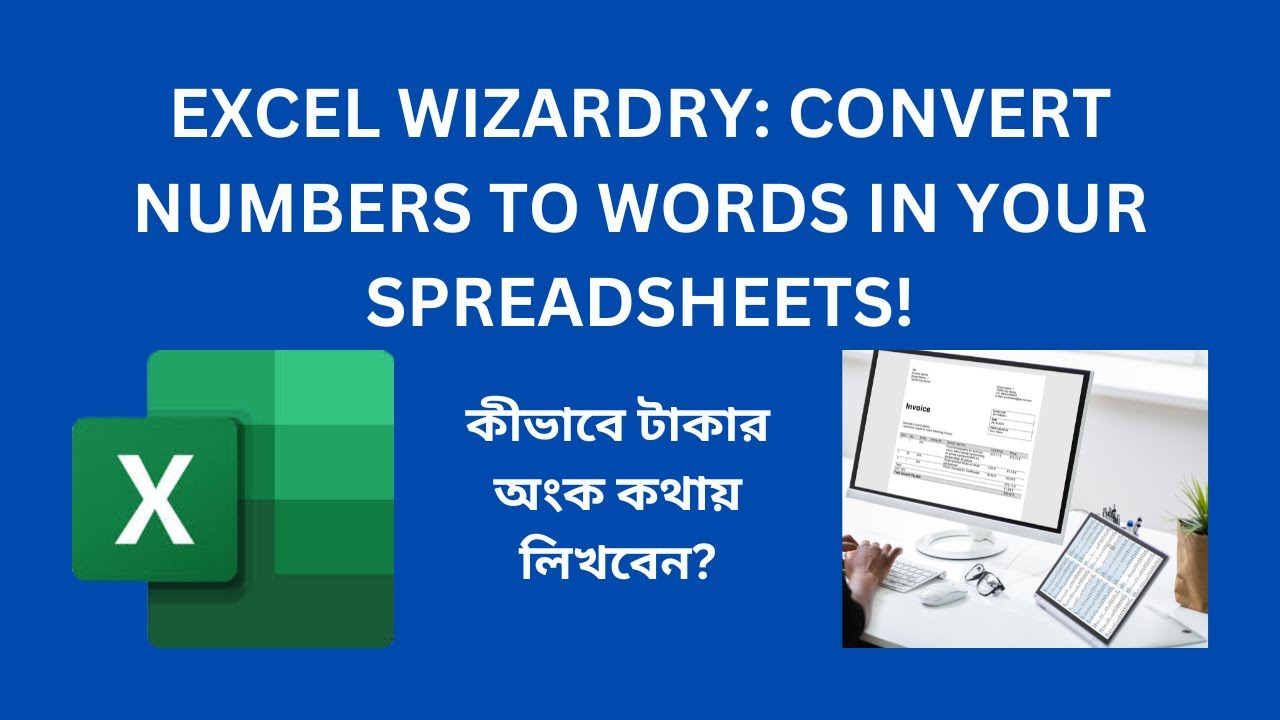 Write Number Of Amount In Word Excel Sheet YouTube write-number-of-amount-in-word-excel-sheet-youtube