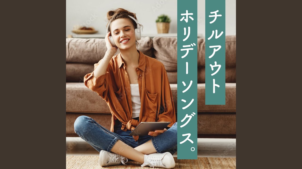 Ily (Cover) - YouTube Music