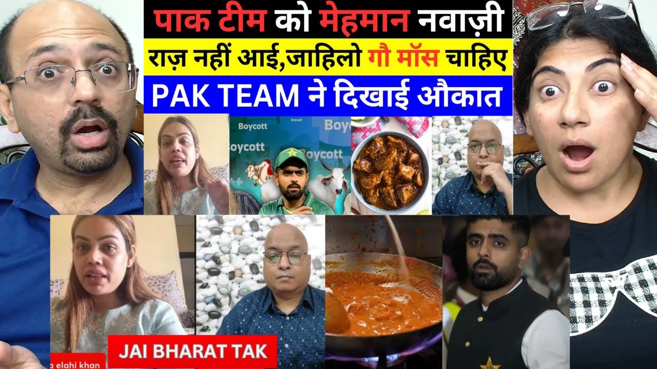 PAK SHOCKED TO SEE INDIA RESPONSE ON BEEF MENU DEMAND BY PAKISTAN TEAM ...