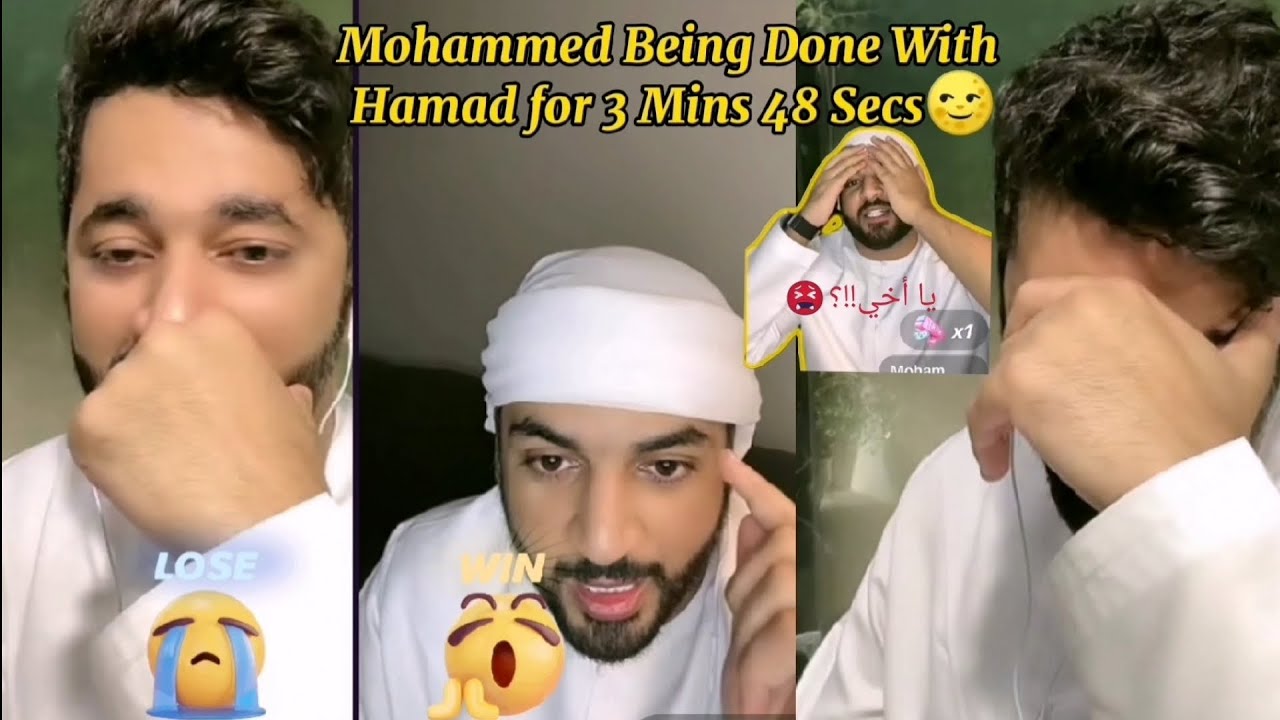MOHAMMED BEING DONE WITH HAMAD FOR 3 Mins 48 Secs🌝🤝 - H_I_BROTHERS - - YouTube