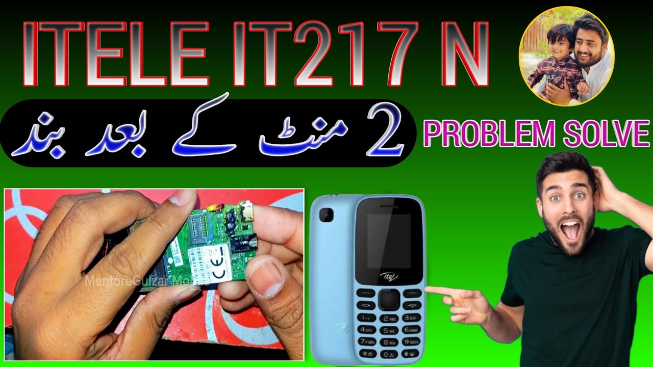 itele it217 n 2Min Off Problem Solution|itele 2min off problem solution ...