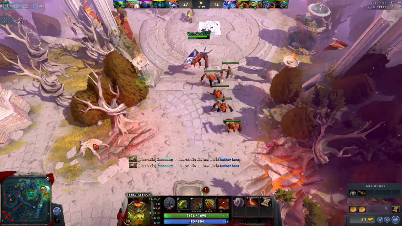 2kLord.dota Battle Cup - Game #2 20/05/2017 - YouTube