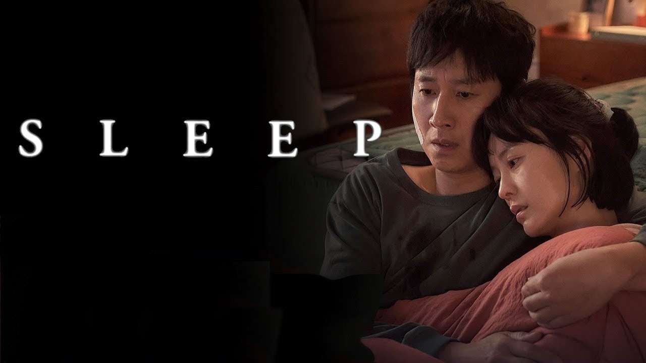 Sleep (2024) Drama Trailer (eng sub) with Jung Yu-mi and Lee Sun-gyun ...