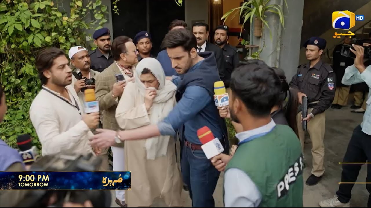 Mohra Episode 71 Promo | Mohra Episode 71 Teaser | Review | 6th Dec ...