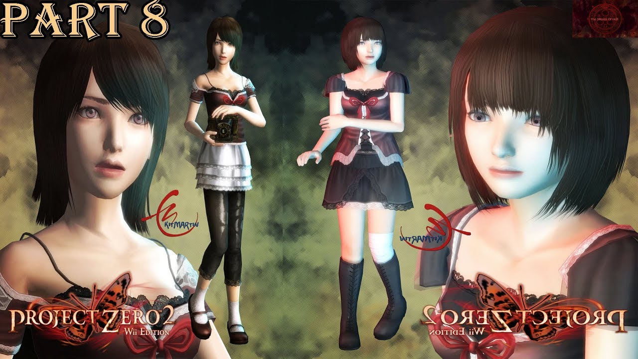 Project Zero 2: Wii Edition (CHAPTER 8: THE WANING MOON) - YouTube