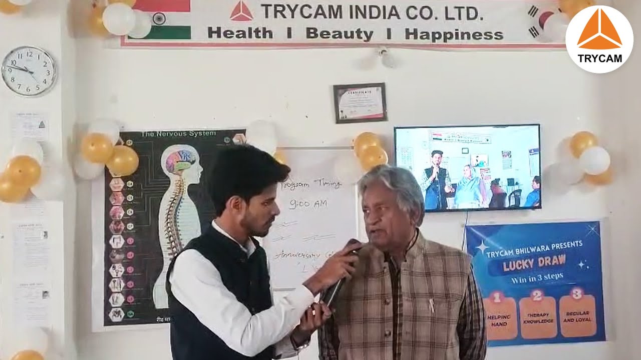 Trycam Lifeline Therapy Center | Prostate Recovery Journey in 5 ½ ...