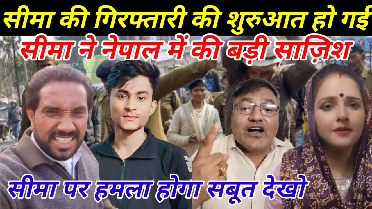 Ghulam haider exclusive interview| Ghulam haider conference| Seema ...