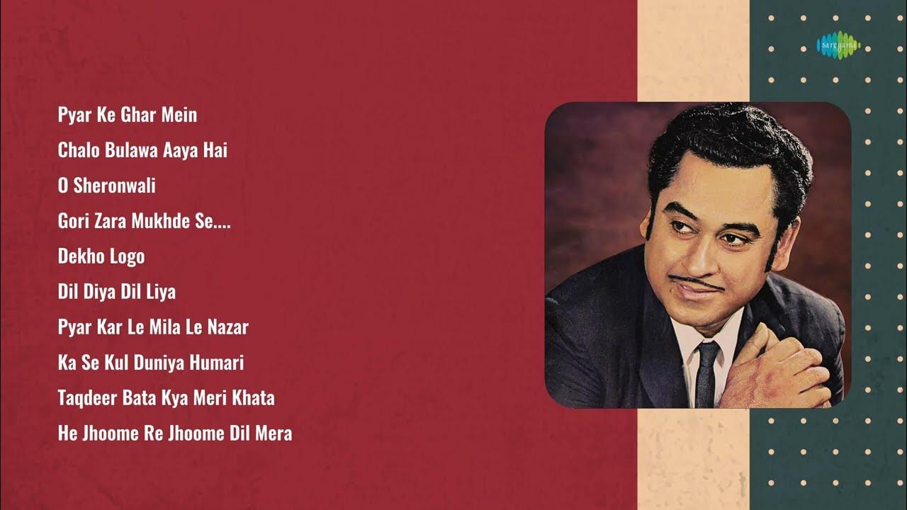 Asha Bhosle: Khoobsurat Bhool Gaye Geet | Pyar Ke Ghar Mein | Chalo Bulawa Aaya Hai | O ...