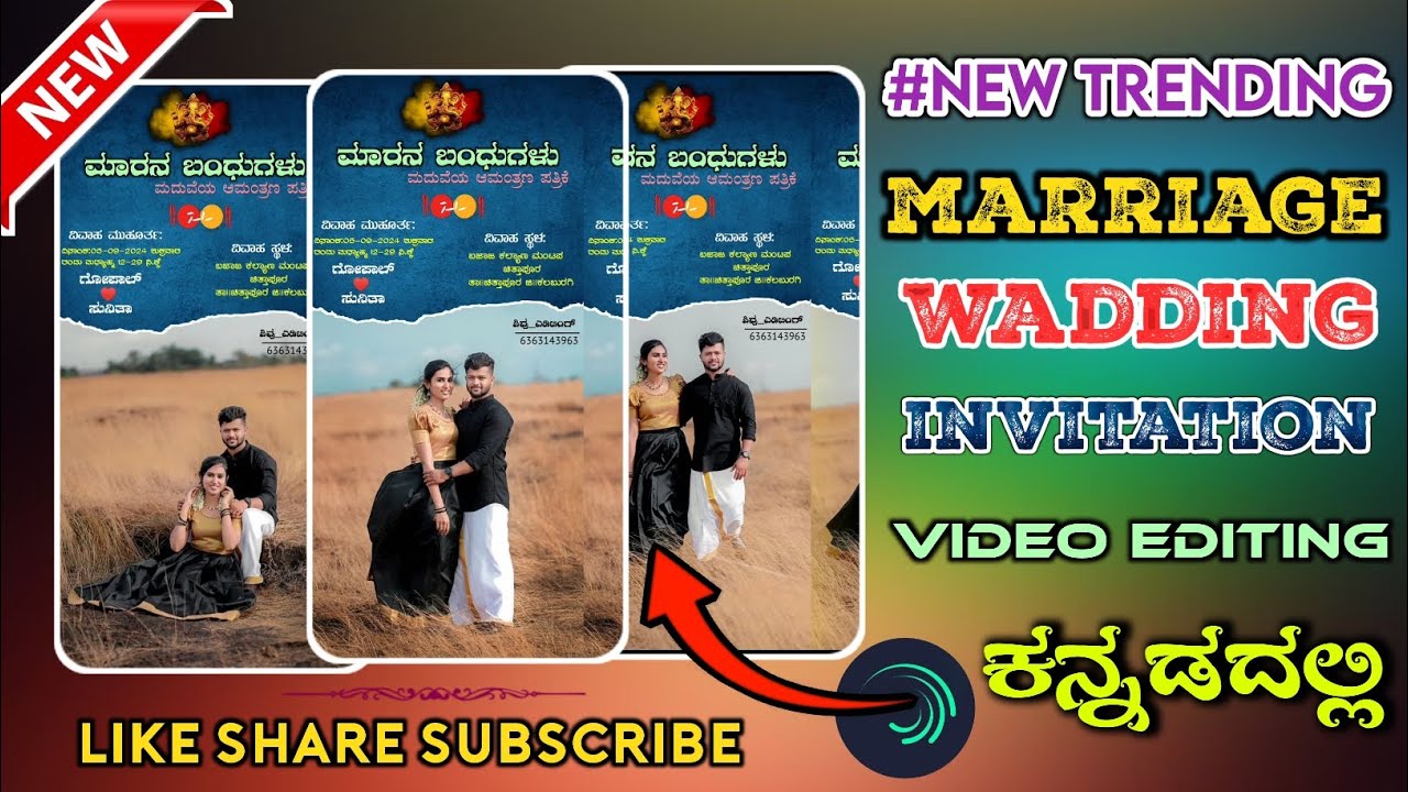 new video marriage wadding invitation bast editing WhatsApp status ...