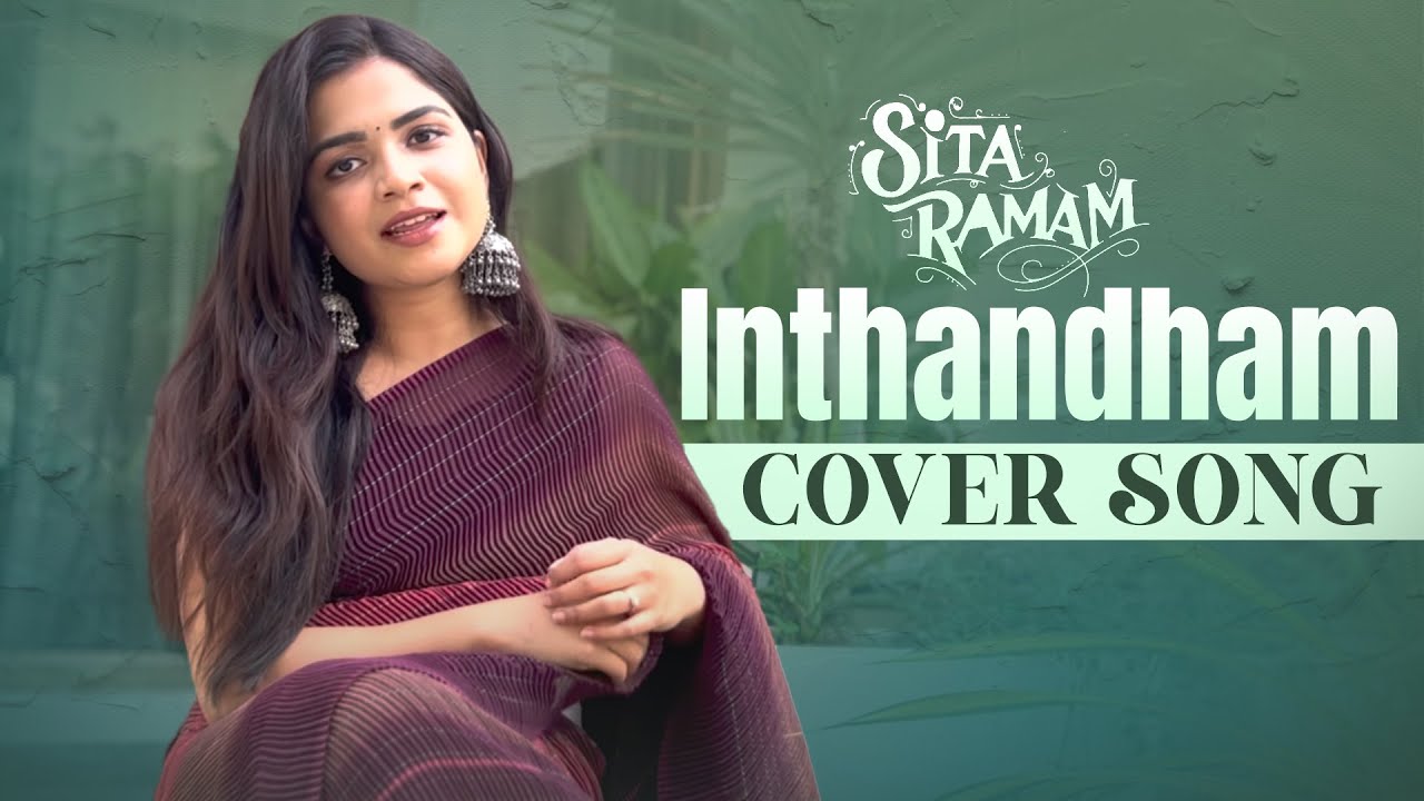 Inthandham Cover Song || Pragna Nayini || Infinitum Media - YouTube