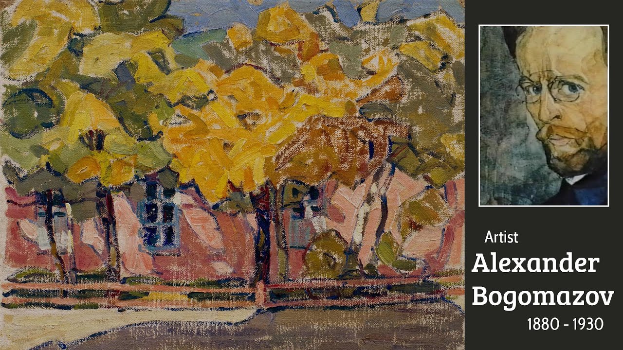 Artist Alexander Bogomazov (1880 - 1930) Ukrainian Painter | WAA - YouTube