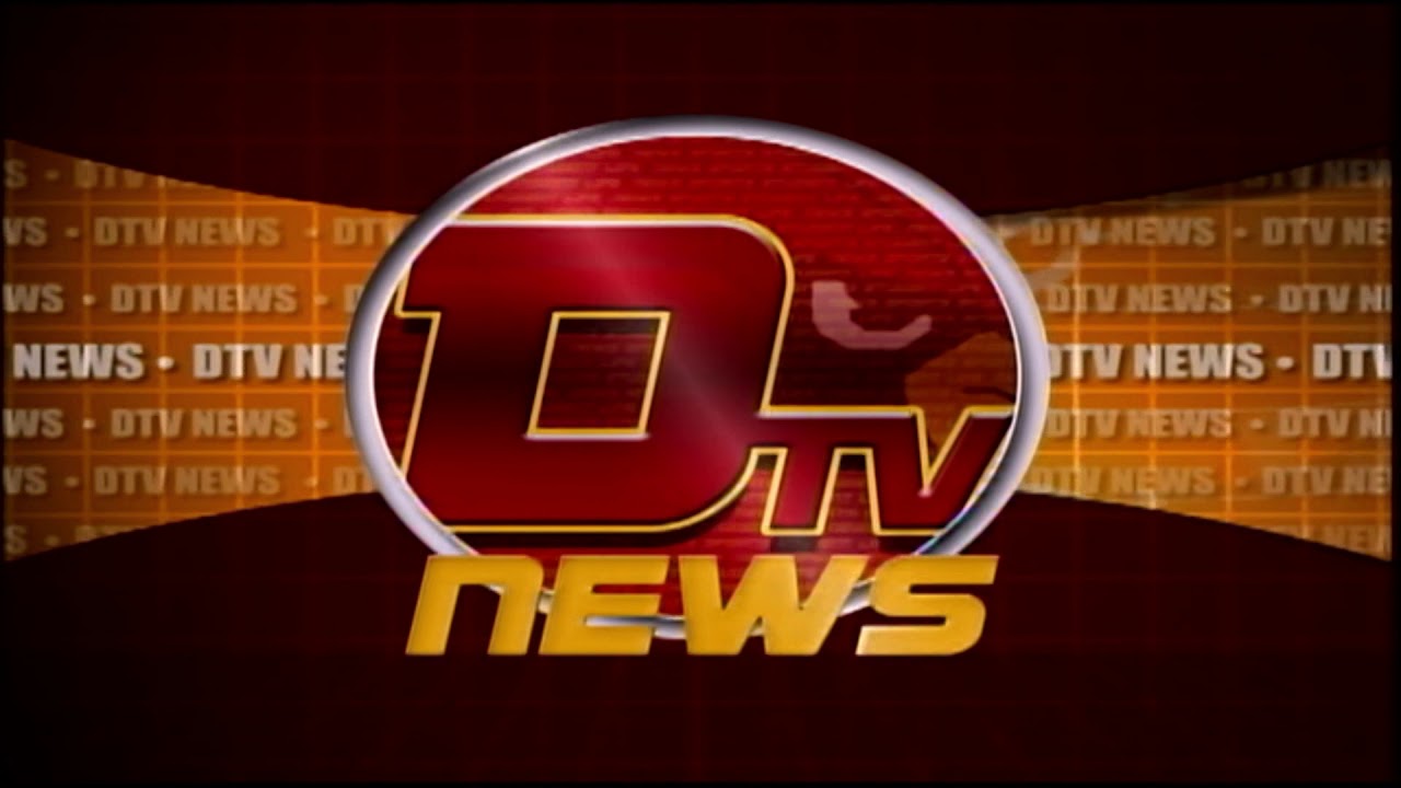 DTV Logo Open 2009 - YouTube