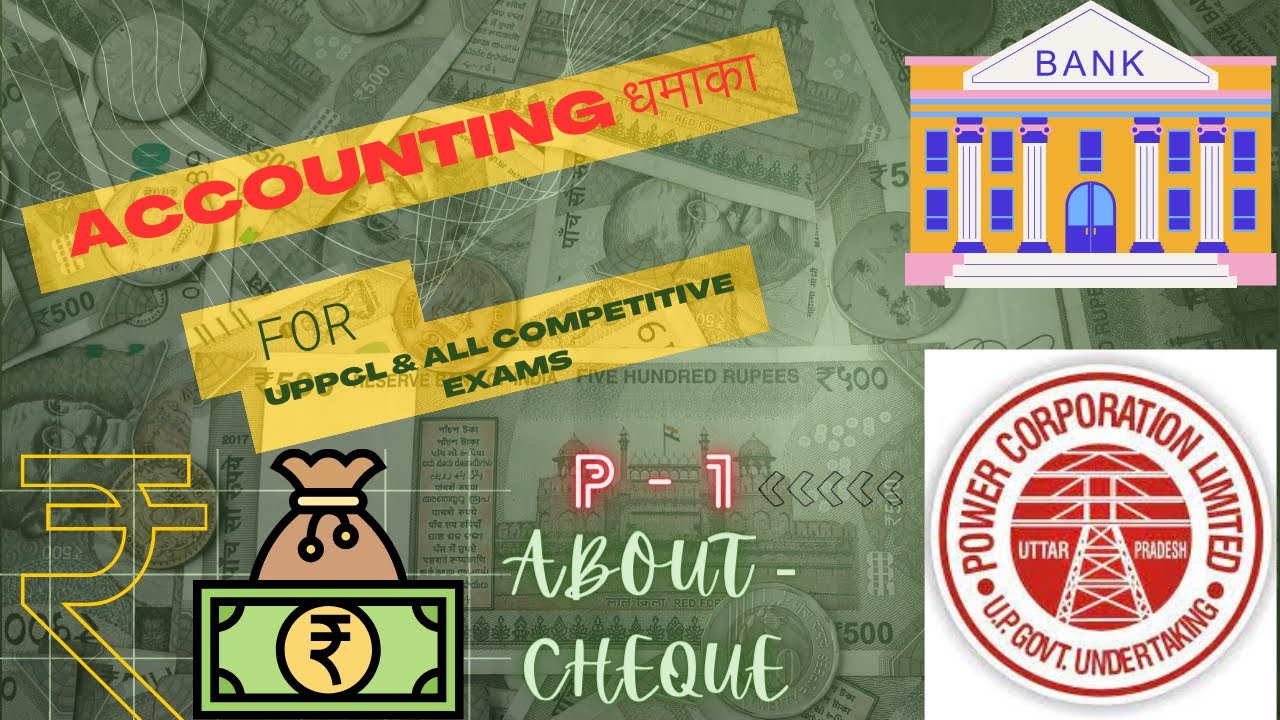 Cheque, What is Cheque, Cheque Kya Hota Hai, Bearer Cheque, Cross ...