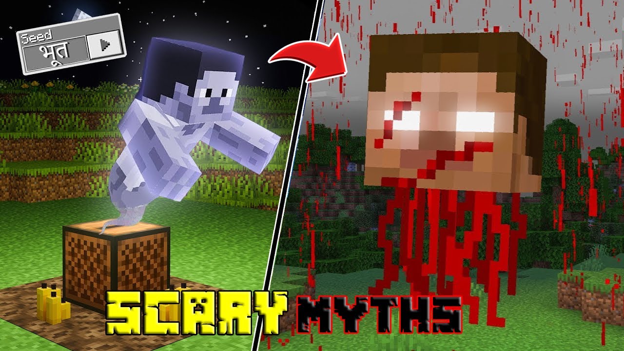 Testing Scary Minecraft Myths that is Actually Real !! ☠️ - YouTube