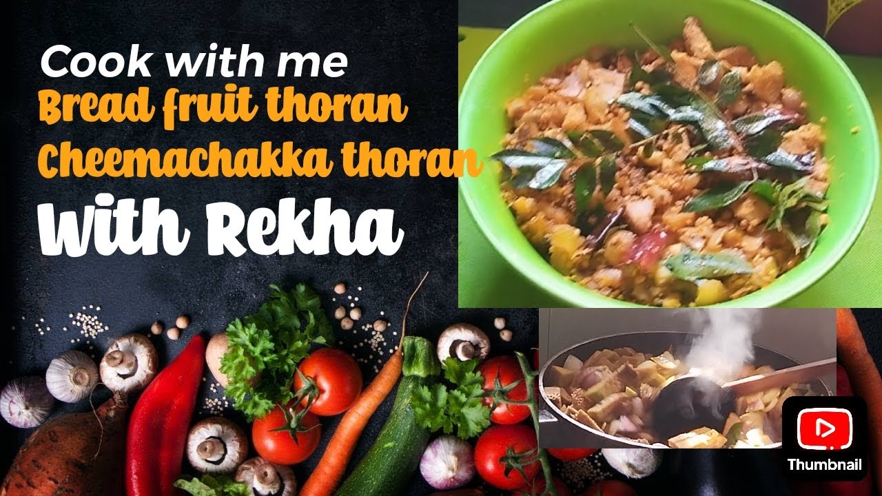 Bread fruit thoran 🌶️ ( Cheemachakka thoran) - YouTube