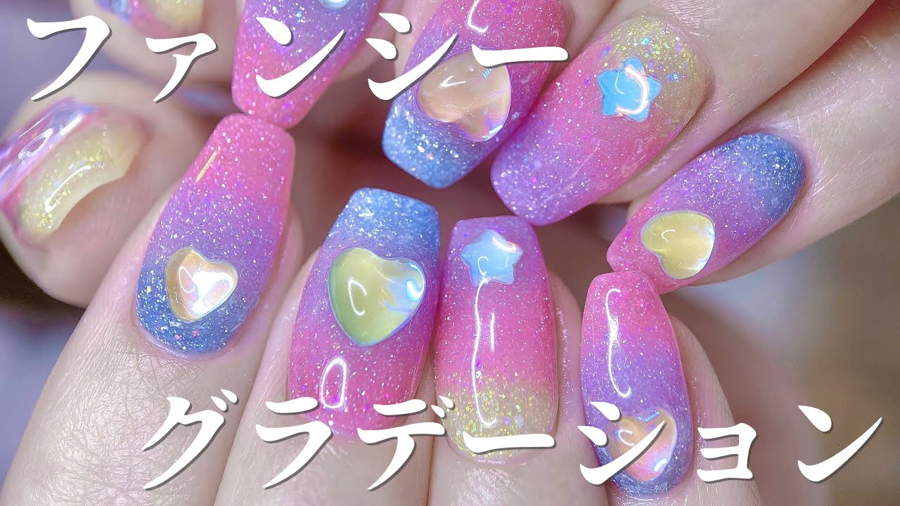 【メンバー限定】ミルキーカラーを使ってファンシーグラデーション🫧 - YouTube