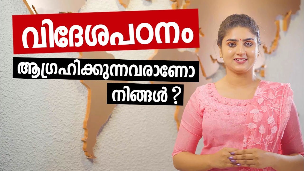 Best Study Abroad Consultants in India | Geebee Education Study abroad ...