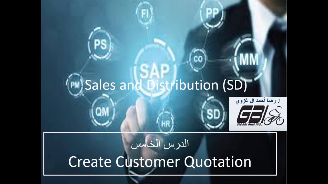 Create Customer Quotation SAP SD 5 - YouTube