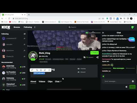 kick followers and chat bots followbot spambot kick followers bot kick ...