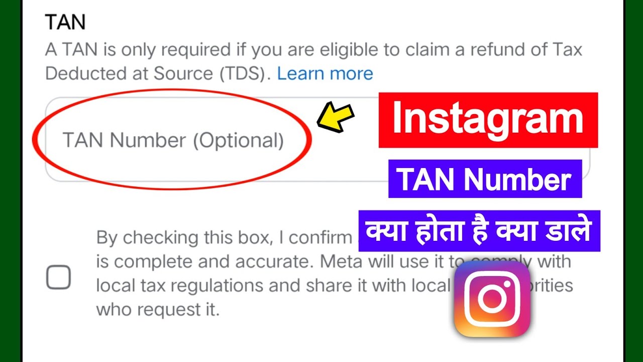 Instagram me TAN Number kya hota hai | Instagram TAN Number - YouTube