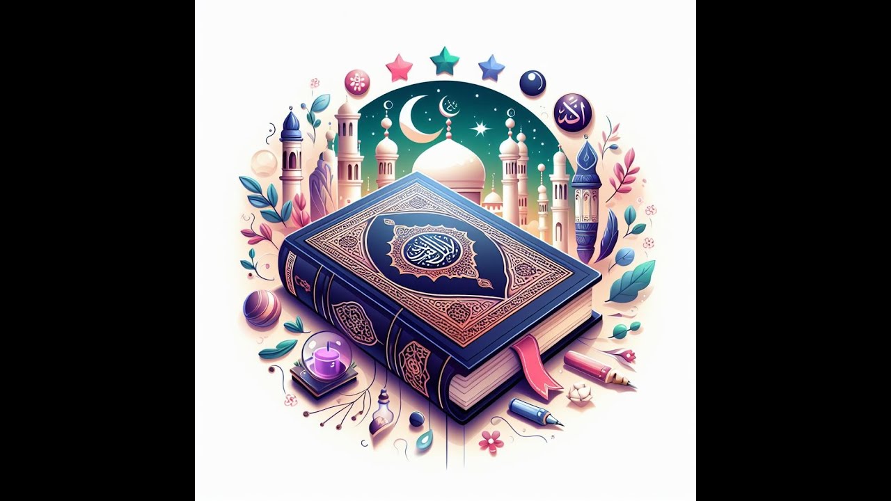 Easy-Islam:The Quran (Hebrew) - YouTube