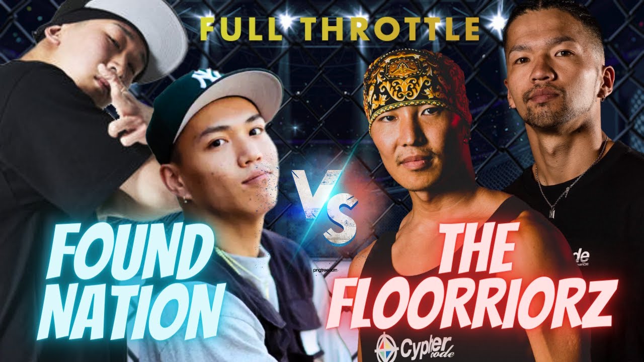 【神業】FOUNDNATION（ISSEI・TETSU) vs THEFLOORRIORZ(NORI・STEEZ) - YouTube