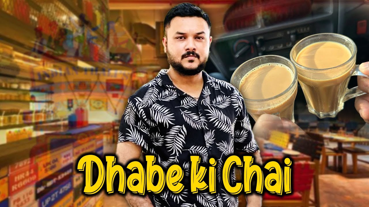 Karak Chai Pakistani Style | Pakistani CHAIWALA Teaches Me How to Make ...