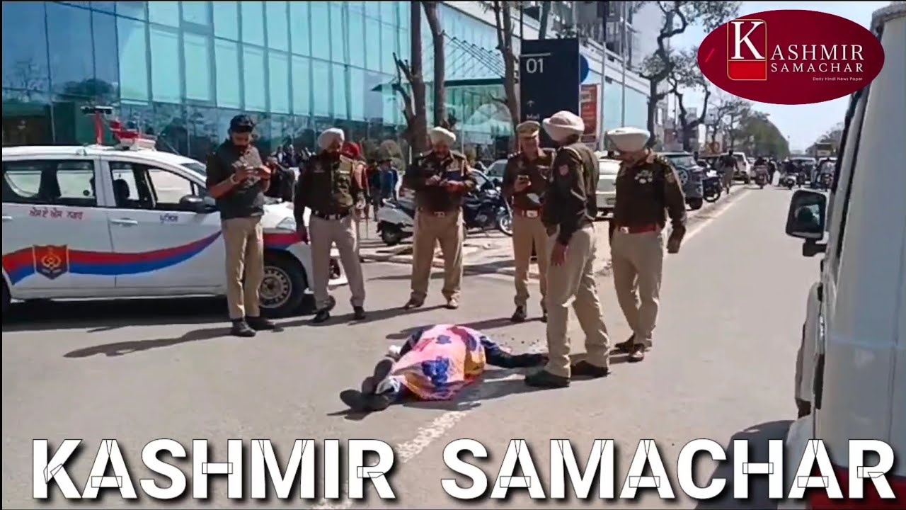 Jammu Gangster Rajesh Dogra urf Mohan cheer shot dead outside mall in ...