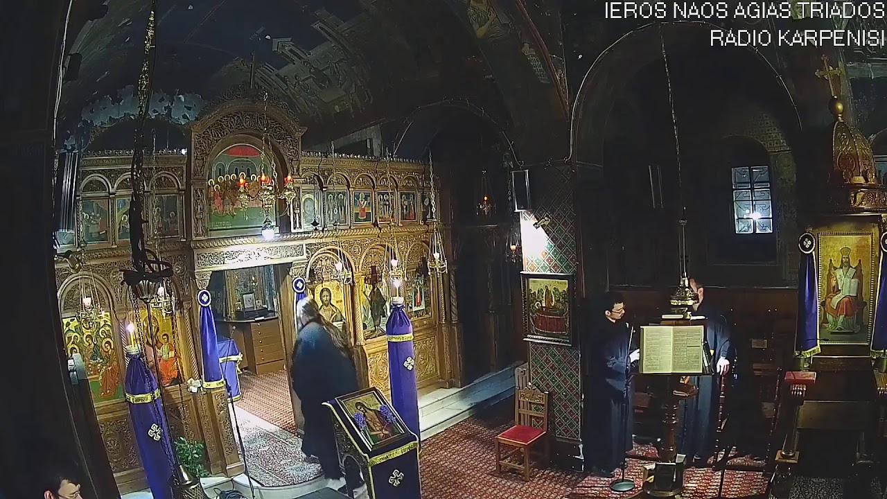 ΑΚΟΛΟΥΘΙΑ ΤΟΥ ΝΥΜΦΙΟΥ 12/4/20 ΙΕΡΟΣ ΝΑΟΣ ΑΓΙΑΣ ΤΡΙΑΔΑΣ - ΡΑΔΙΟ ...