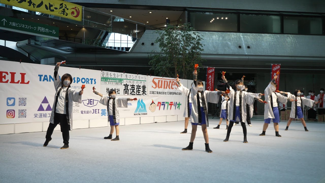 せきひがGENKIES 📍大阪メチャハピー祭 (ツイン21メインステージ) 2022-10-10T14:48 - YouTube