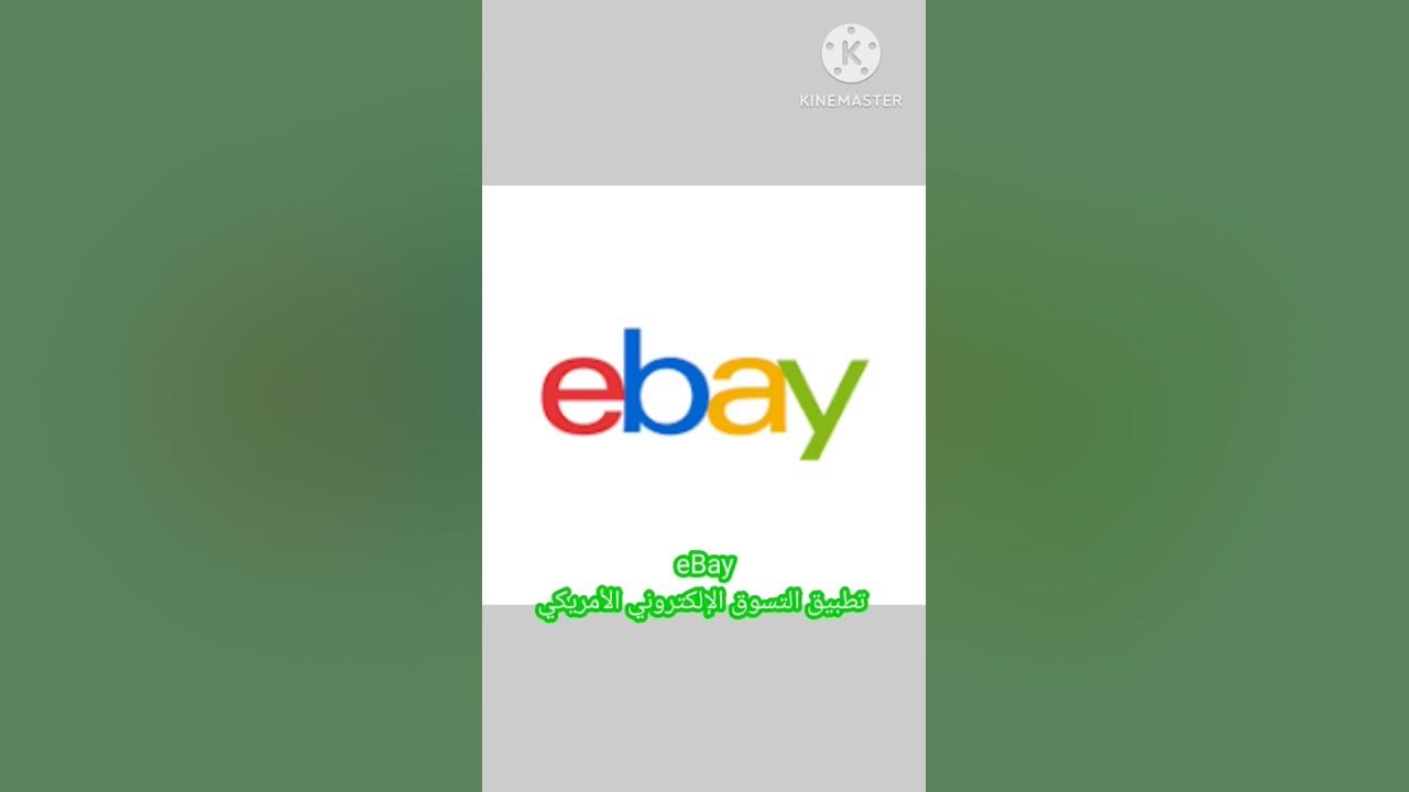 تطبيقات عالمية شهيرة تم برمجة بلغة فلاتر ! #flutterapp - YouTube تطبيقات عالمية شهيرة تم برمجة بلغة فلاتر ! #flutterapp - YouTube