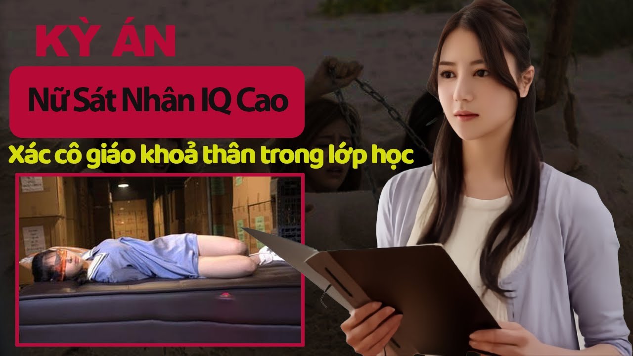 Kỳ Án Trung Quốc Vụ Án Hiếp Dâm Kỳ Lạ Thực Hiện Bởi Phụ Nữ Hồ Sơ Kỳ