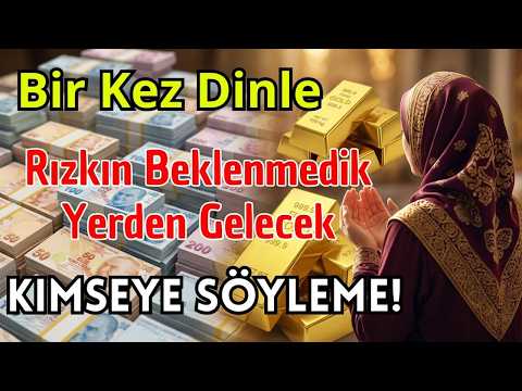 Sakın Paylaşma! Bu Dua Hızır Gibi Yetişir... Sadece Dinle ve Âmin De