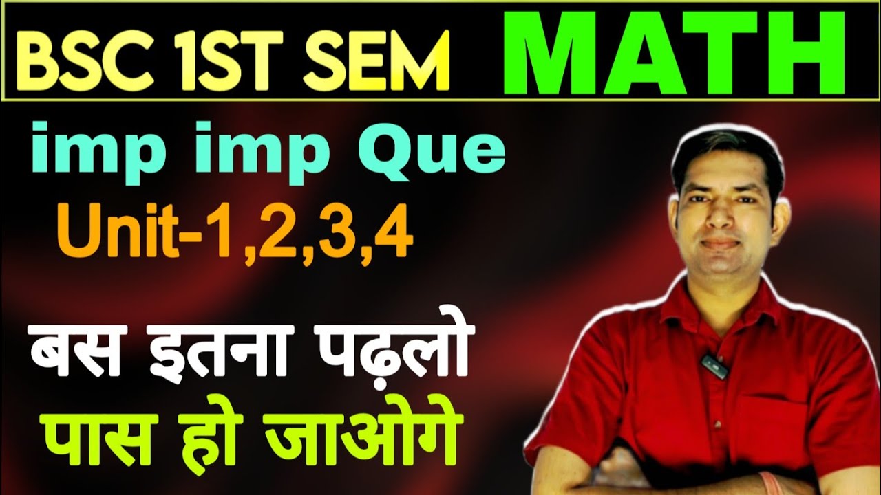 Bsc 1st semester math very imp imp que | bsc math very most imp que ...