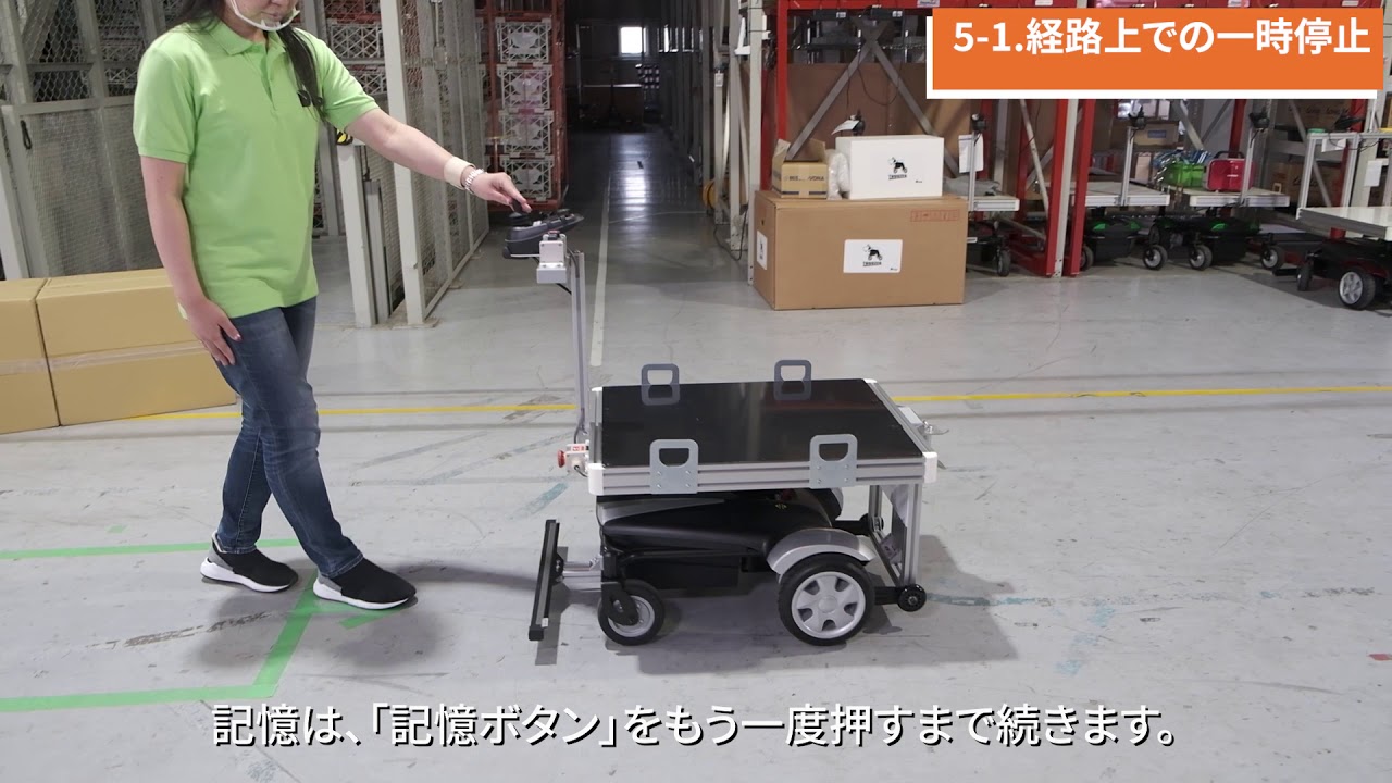 5-1 Thouzer Basicの使い方 メモリトレースの応用編 経路上での一時停止の場所と時間を設定 - YouTube