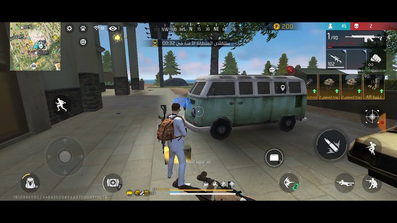 ٧ أغسطس ٢٠٢٤ - YouTube