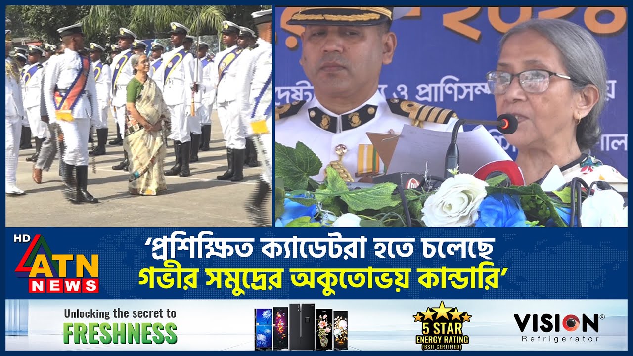 ‘প্রশিক্ষিত ক্যাডেটরা হতে চলেছে গভীর সমুদ্রের অকুতোভয় কান্ডারি ...