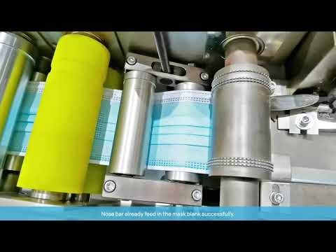 How to feed the nose bar and nose bar alarm function introduction ...