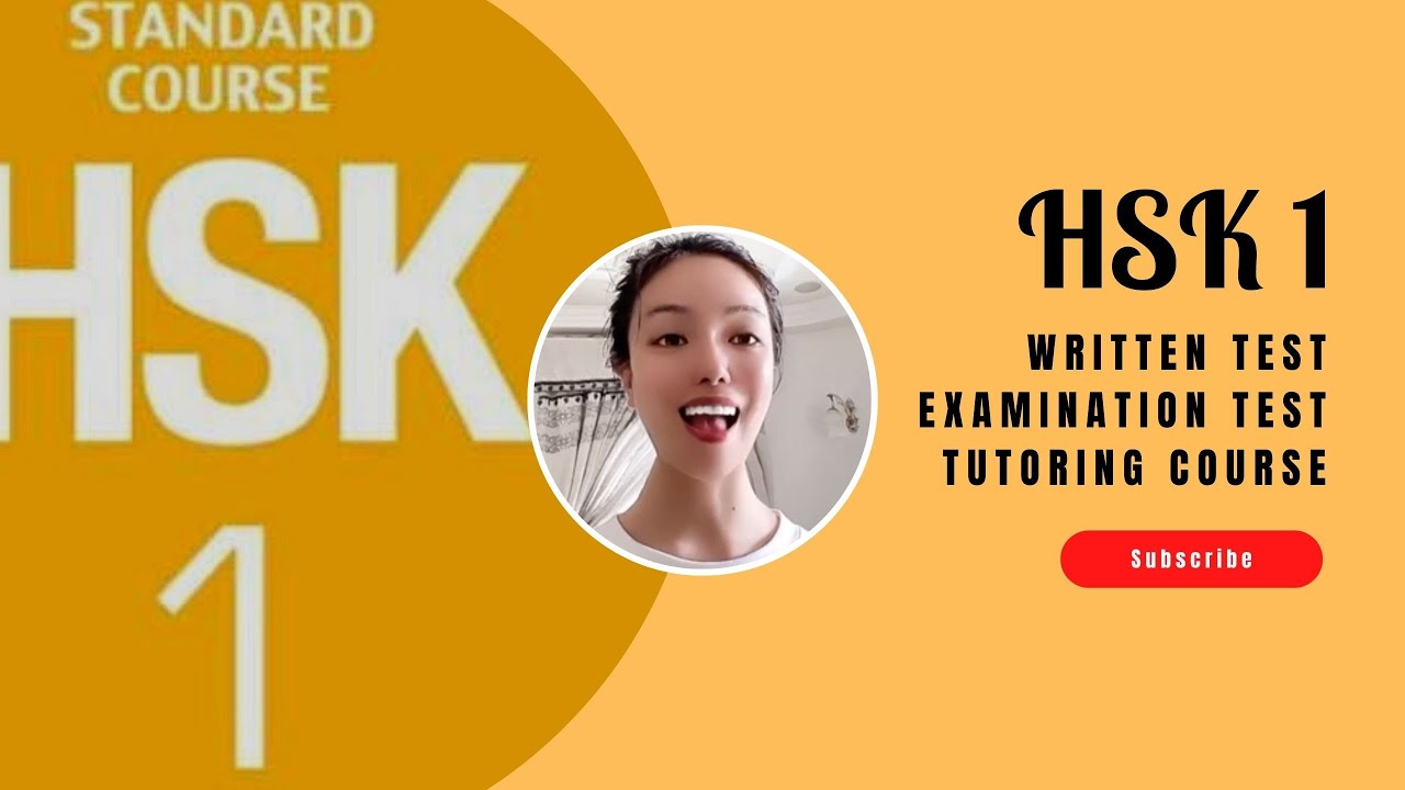 HSK1-（汉语水平考试1级）- WRITTEN TEST- EXAMINATION TEST-TUTORING COURSE # ...